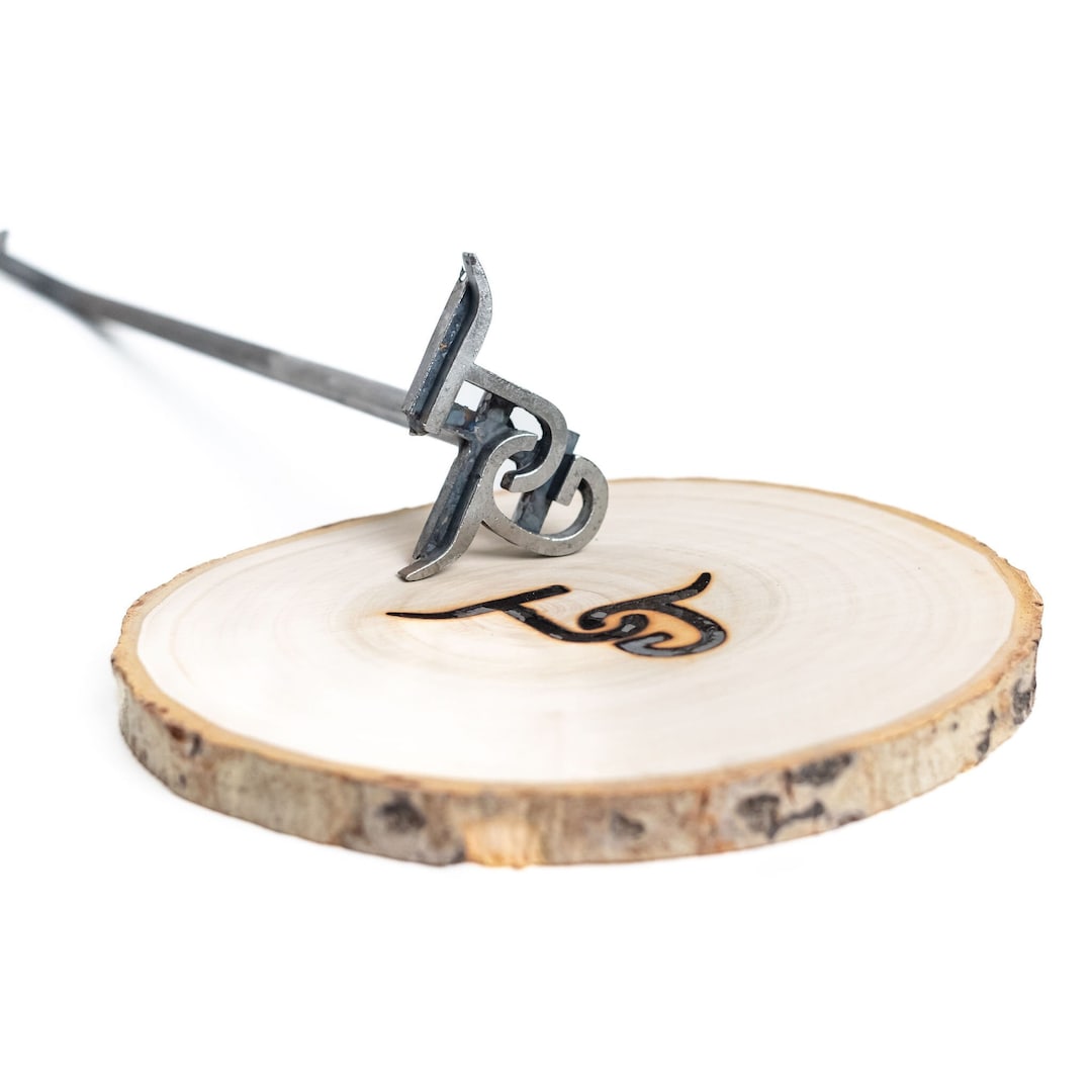 Handmade Custom Branding Iron - the Heritage Forge - Etsy