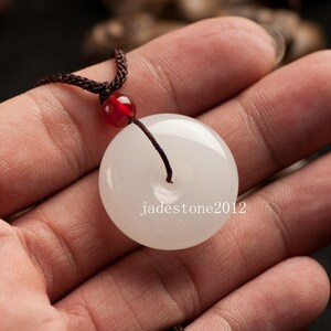 White Jade Natural Pure White Jade Peace Buckle Round Donut Pendant - Etsy