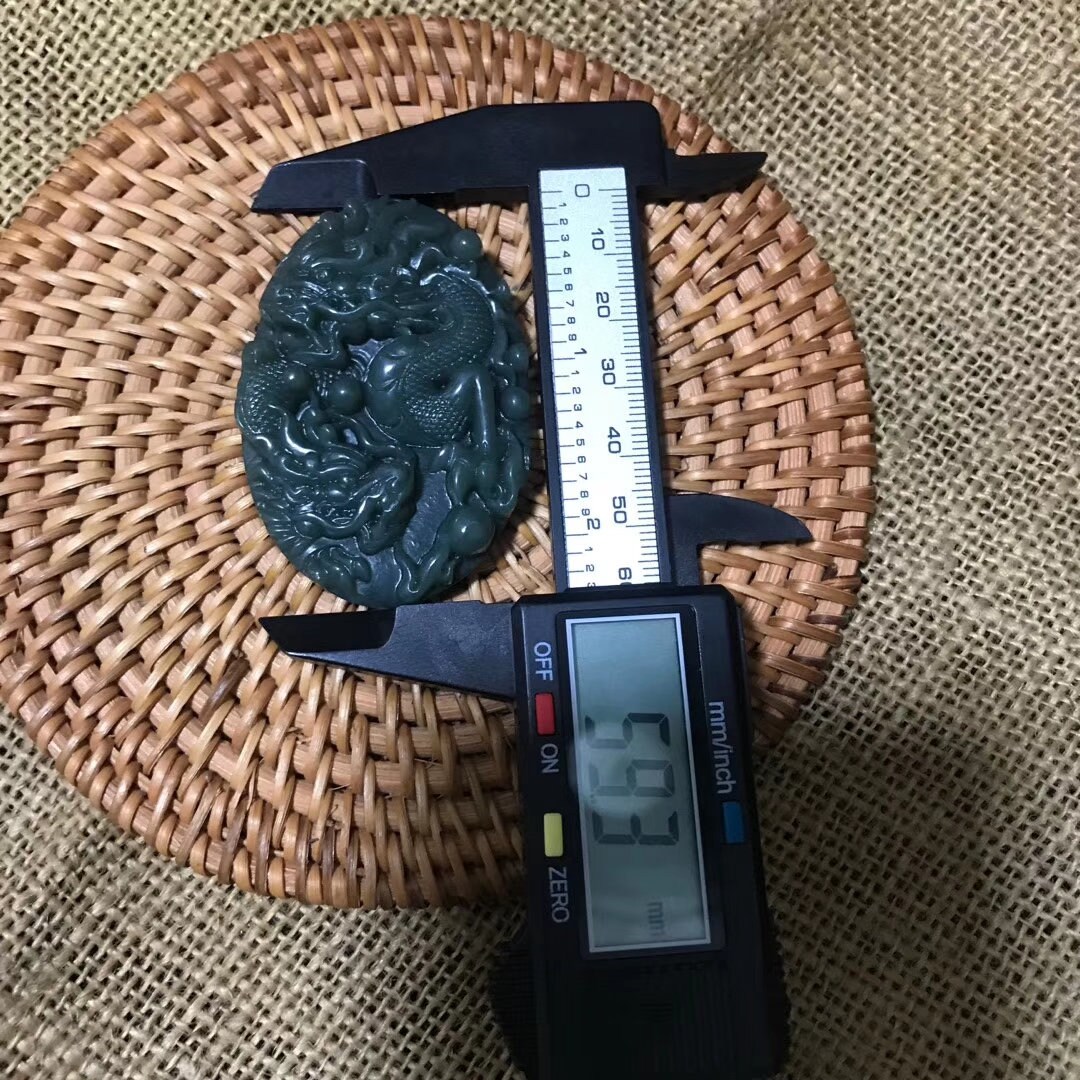 Carved Natural Drak Green Nephrite Jade Ancient Chinese Dragon - Etsy