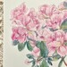 Ling Chang September Calendar Poster, Pink Azalea, Art Print, 2025 ...