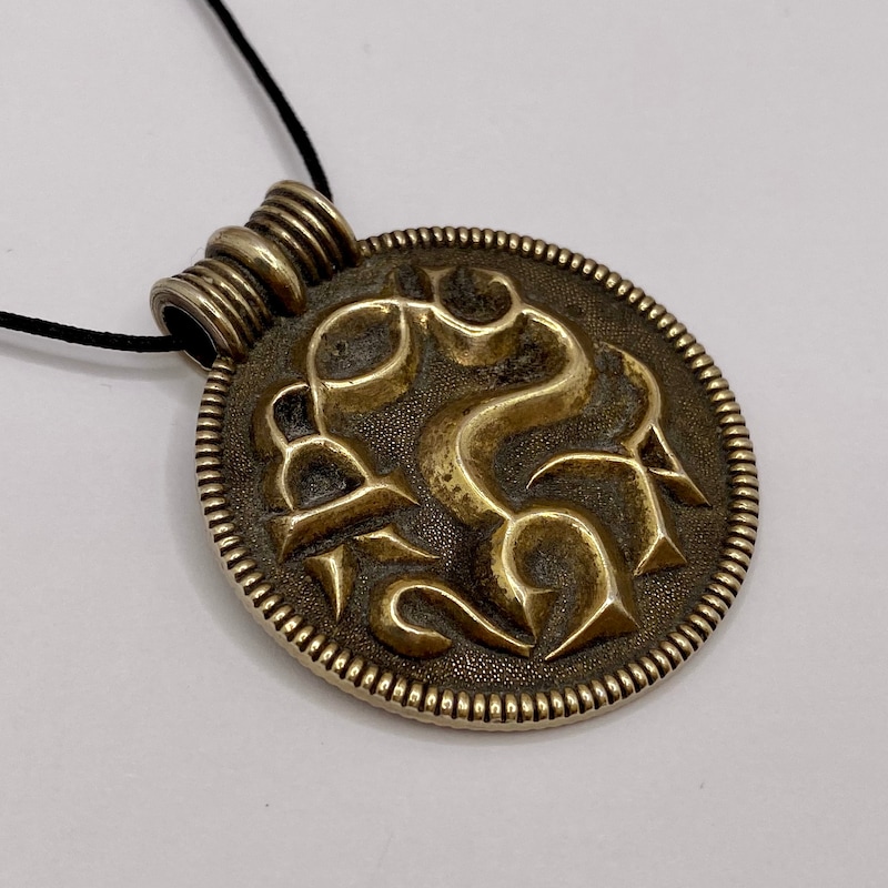 David Anderson Jewellery - Etsy UK