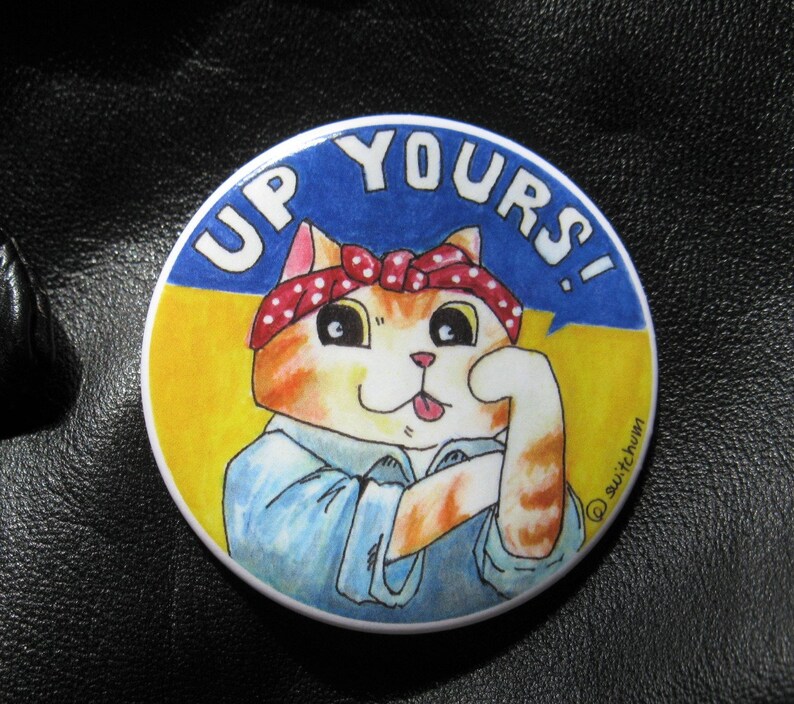 Up Yours Button | Etsy