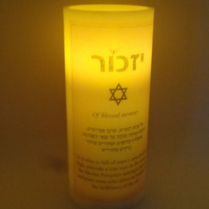 Yizkor Yahrzeit Jewish Memorial Custom Bereavement Candle Handmade LED ...