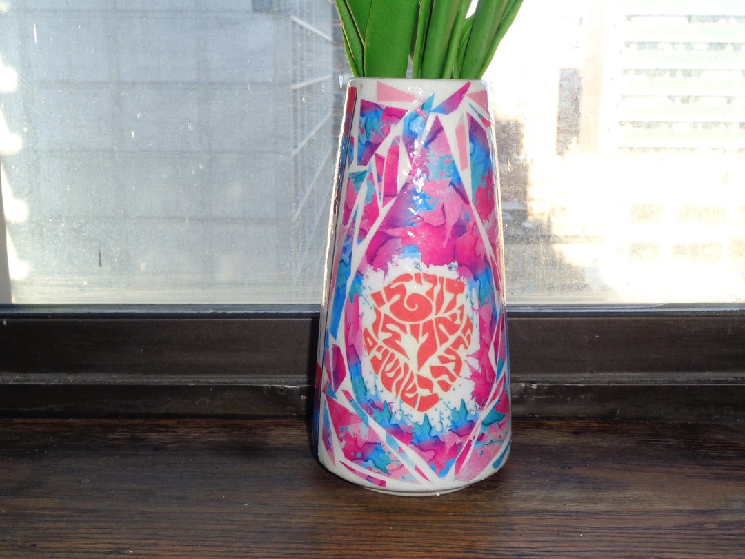 Decorative Judaica Jewish Flower Vase Decoupage Wedding Anniversary ...