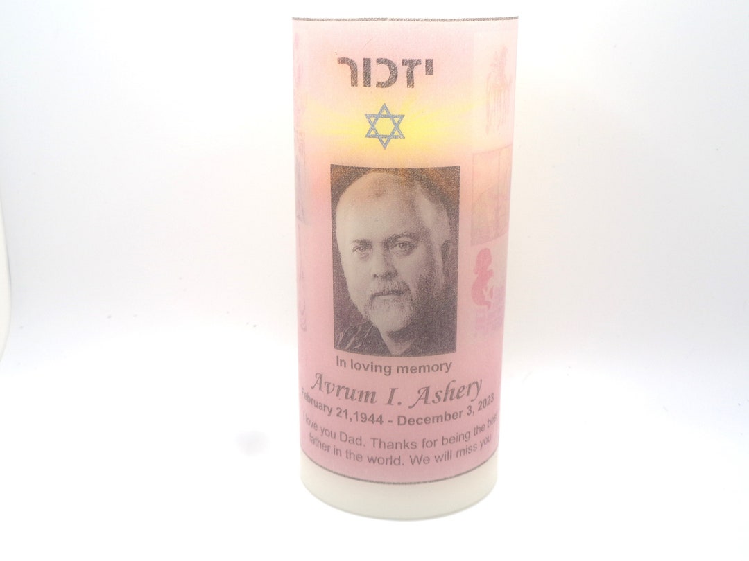 Personalized Photo Yizkor Yahrzeit Jewish Memorial Candle Custom ...