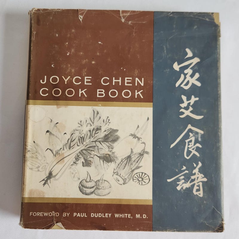 1960s Cookbook - Etsy