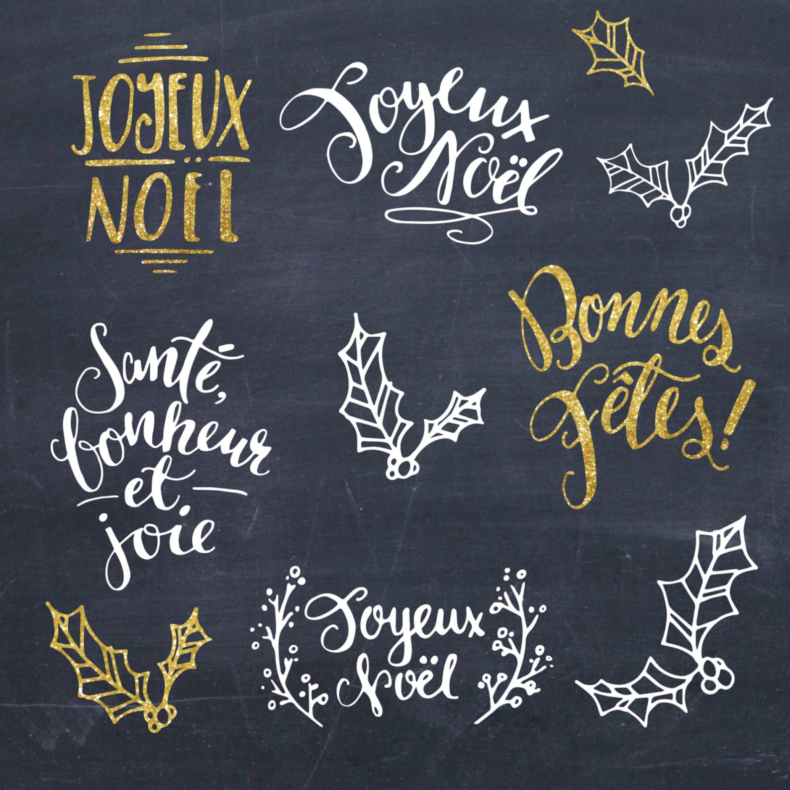 French Christmas Clipart Set, Christmas Overlays, Francais, French ...