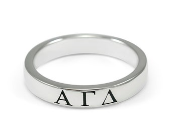 Alpha Gamma Delta - Etsy