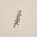 Zeta Tau Alpha ZTA Sterling Silver Ring Simulated Diamonds // ZTA ...