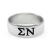 Sigma Nu Fraternity Sterling Silver Ring With Black Enamled Greek ...
