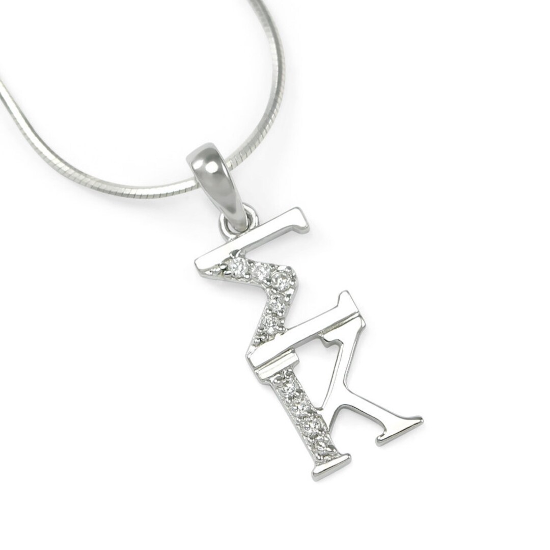 Sigma Kappa Sterling Silver Lavaliere With Simulated Diamonds // ΣΚ ...
