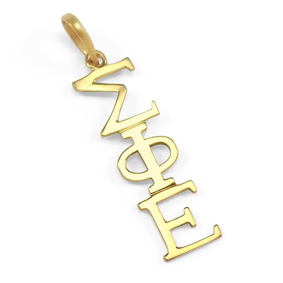 Sigma Phi Epsilon 14k Solid Gold Pendant // ΣΦΕ Fraternity - Etsy