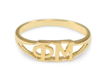 Gamma Phi Beta Sunshine Gold Plated Ring // ΓΦΒ Sorority | Etsy
