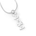 Zeta Tau Alpha Sterling Silver Lavaliere Pendant Necklace // ZTA ...