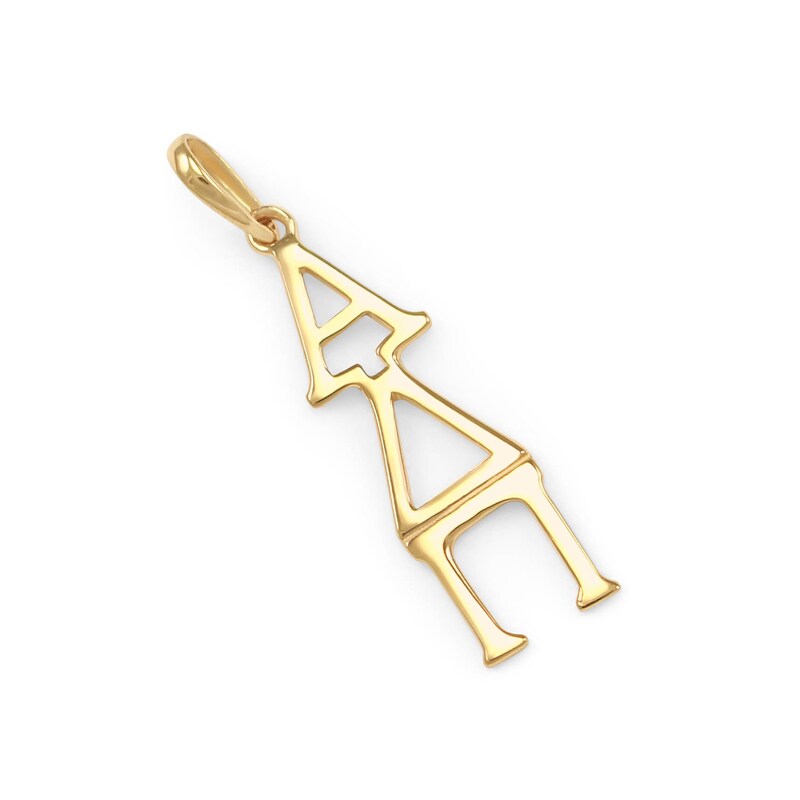 Alpha Delta Pi Jewelry - Etsy