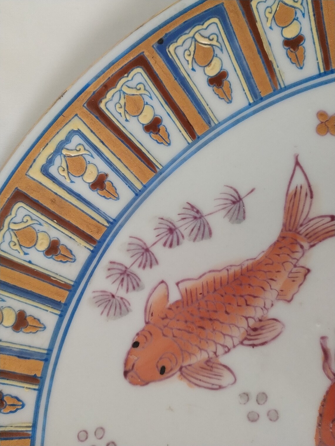 Vintage Asian Gold Fish Plate - Etsy
