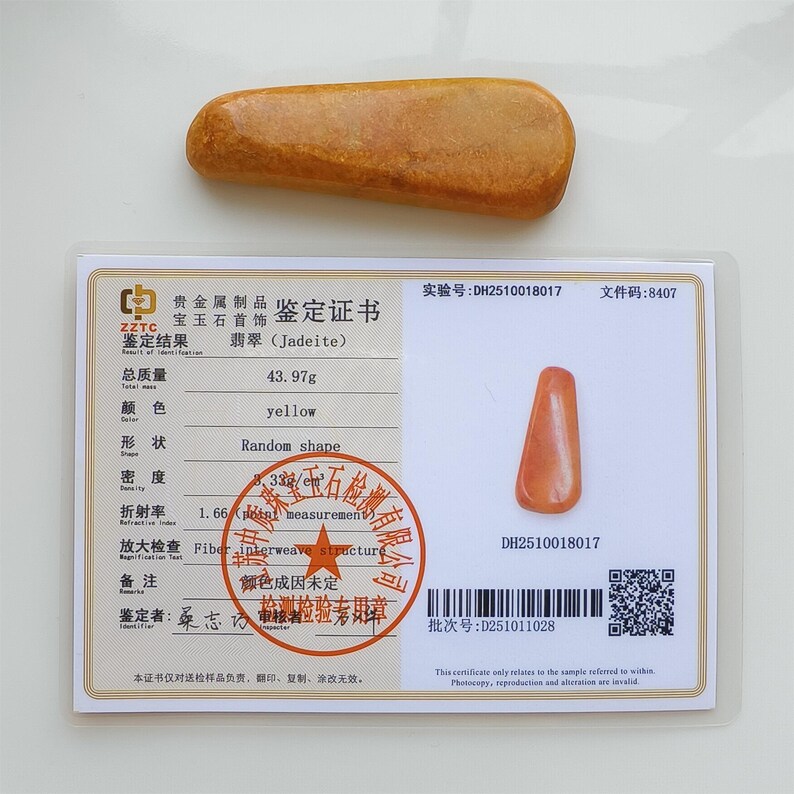 DDP | Natural Yellow Color Heated 77.2x28.5x9.4mm Burmese Jadeite Raw ...