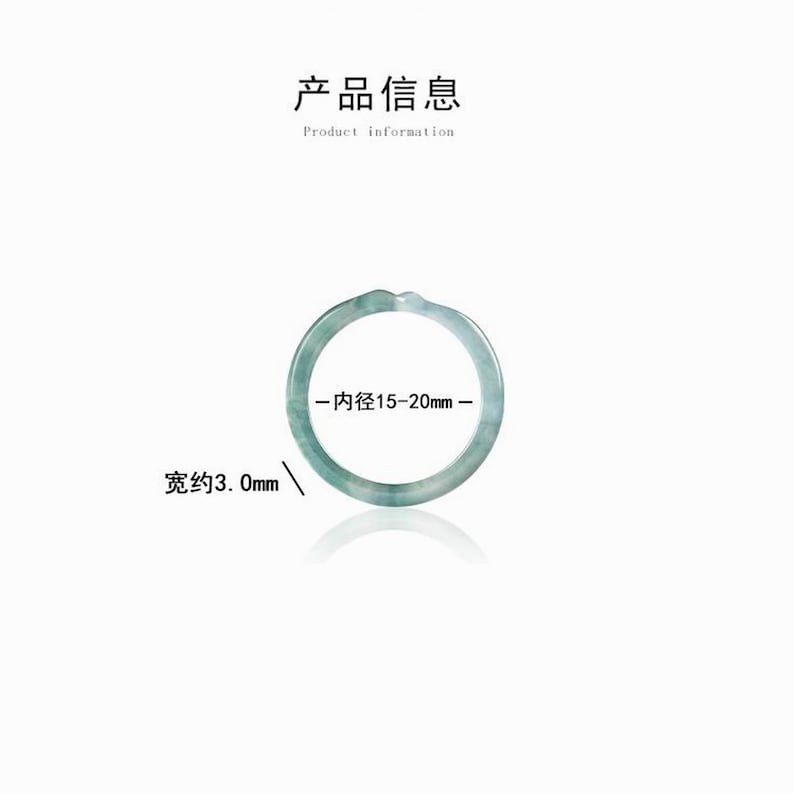 1pc Natural Type A Untreated Icy Translucent Guatemalan Jadeite Rings ...