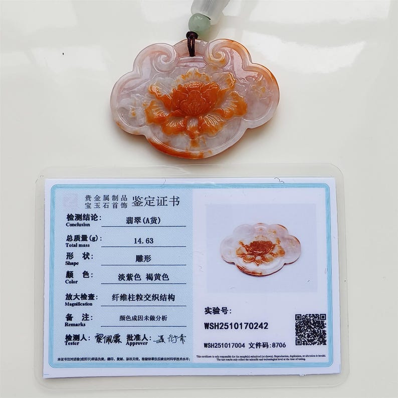Unique Certificated Natural Hand Carved Red Color Heated Burmese ...