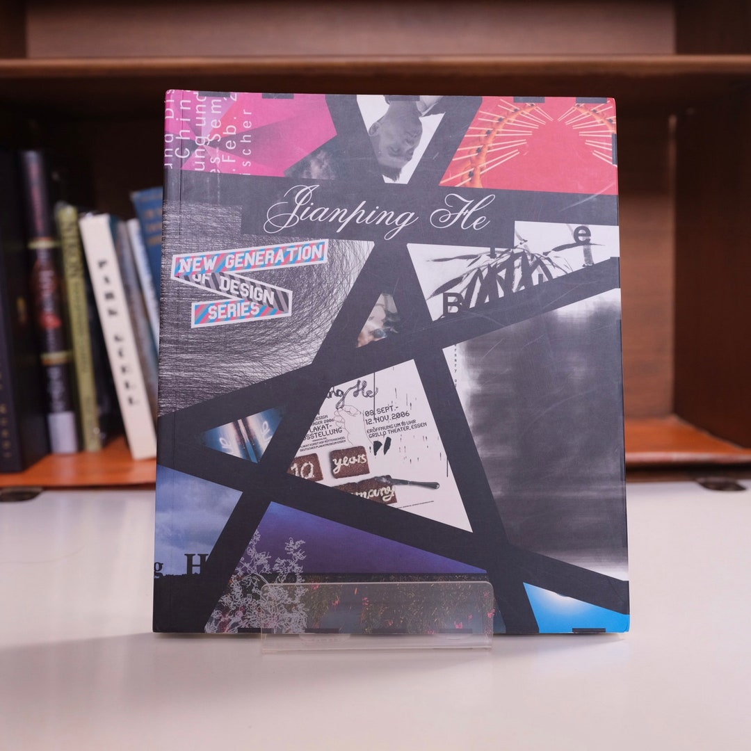 Jianping He new Generation of Design - Etsy