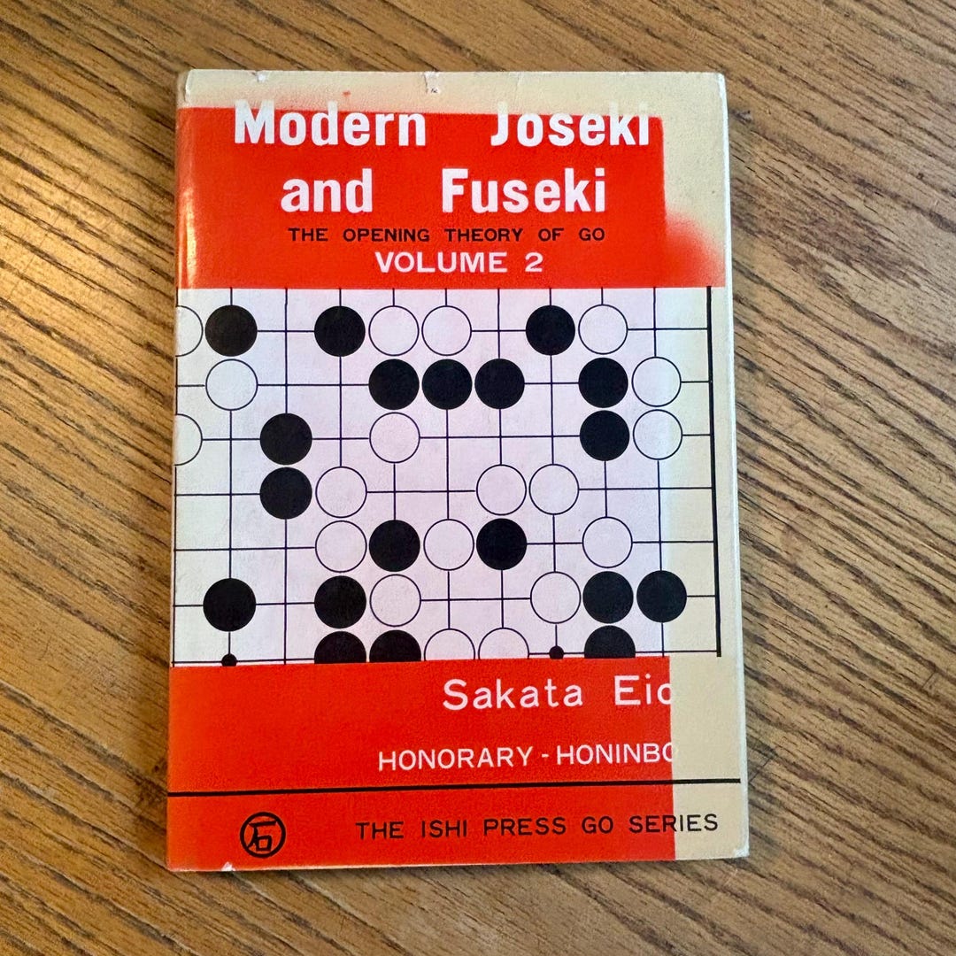 Sakata Eio "modern Joseki and Fuseki" - Etsy