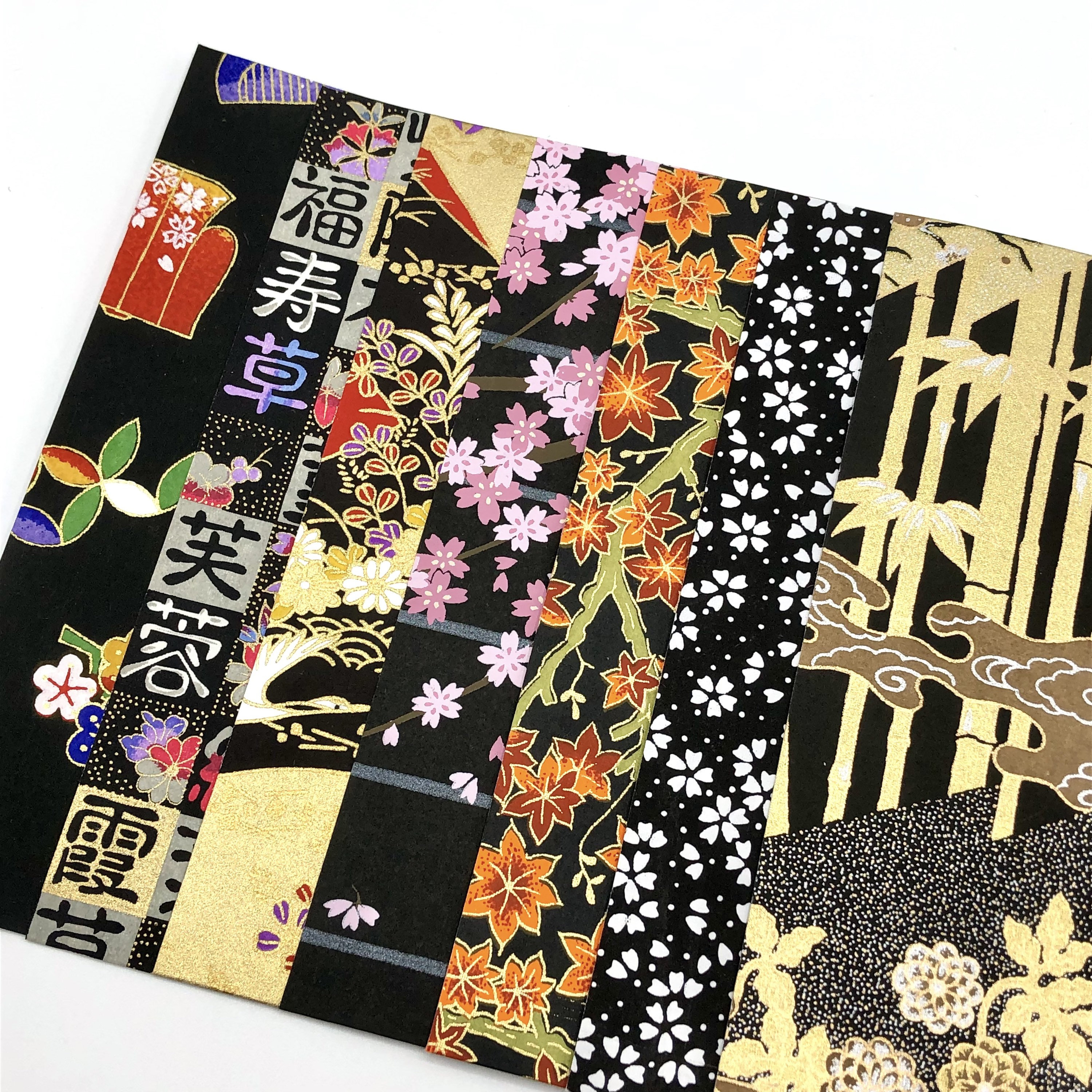 Yûzen-washi Japanese Papers / X 7 Sheets / Black-2 - Etsy