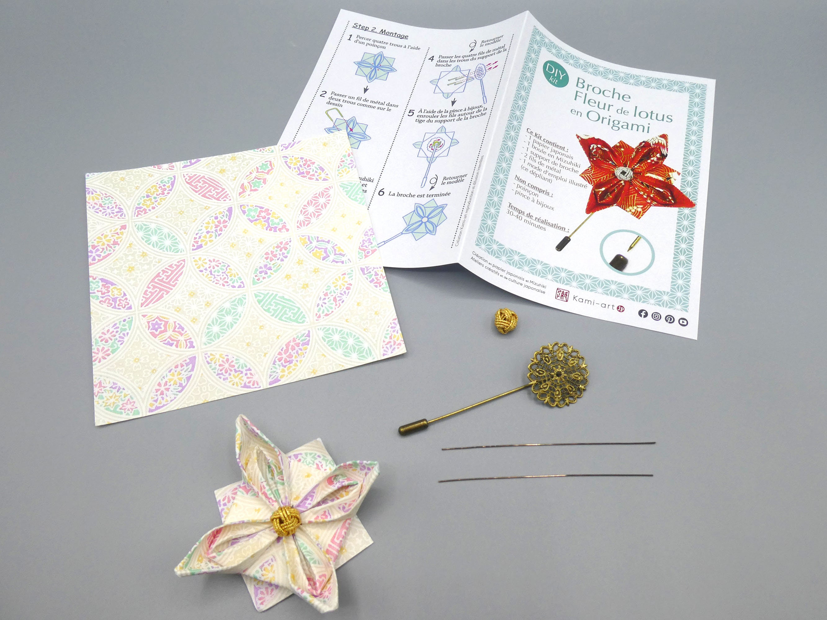 KIT / Origami Lotus Flower Brooch and Mizuhiki Ball / White - Etsy