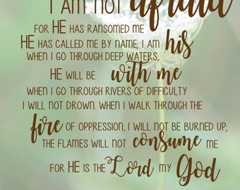 Do Not Be Afraid Art Print Instant Download Inspirational | Etsy