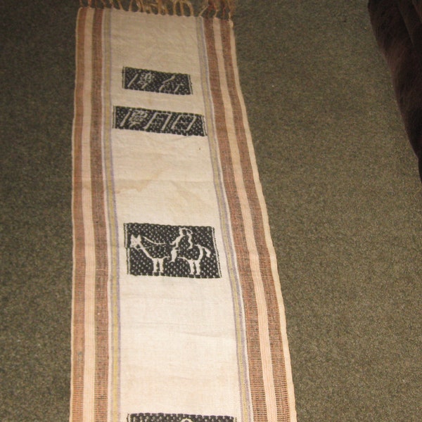 Peru Table Runner - Etsy