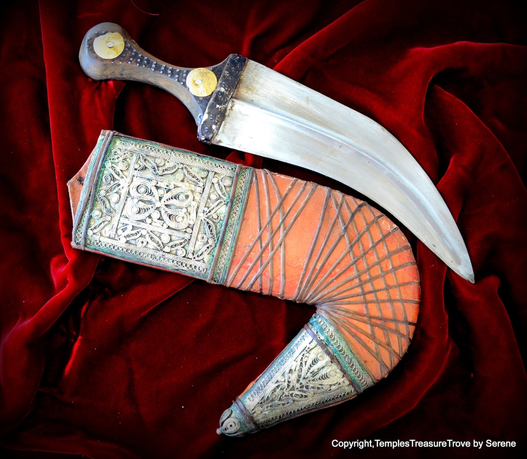 Collectible Antique Yemeni Khanjar Jambiya Dagger and Leather Covered ...