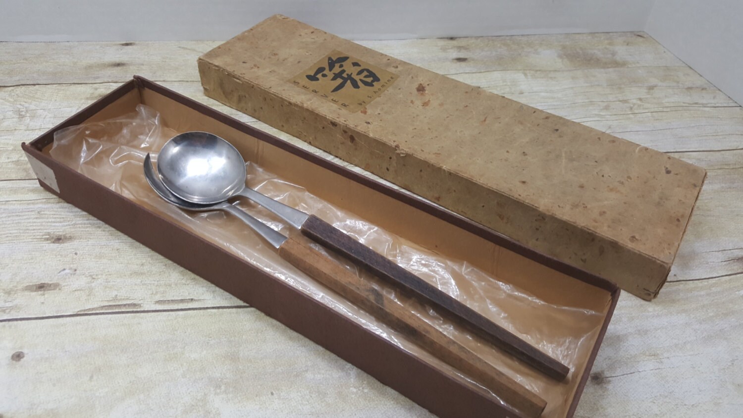 Mid Century Serving Utensils With the Original Box - Etsy