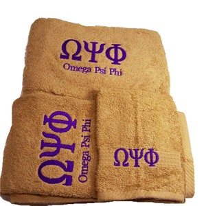Omega Psi Phi Towel Set: Embroidered Bath, Hand & Wash Cloth - Etsy
