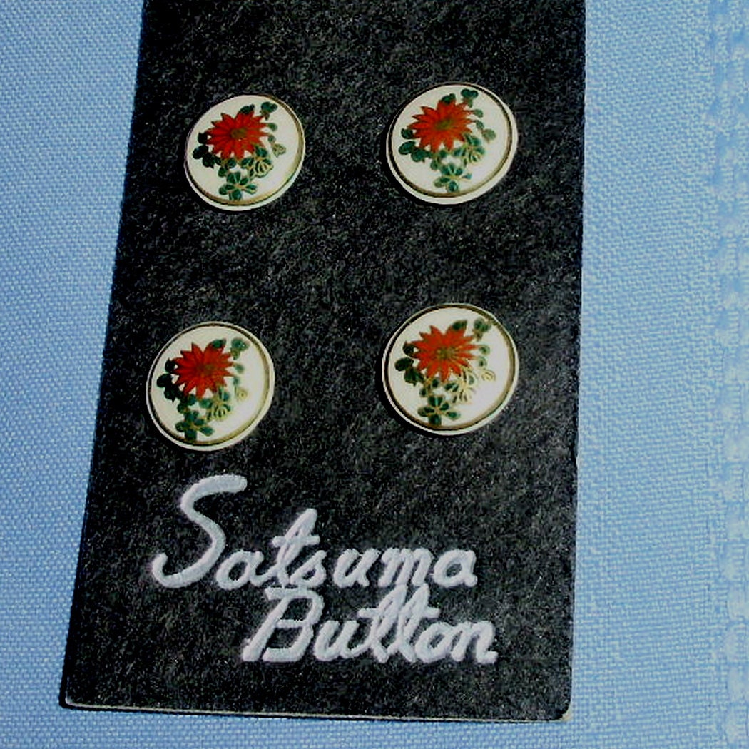 Satsuma Porcelain Floral Buttons Set of 6 on Original Card - Etsy