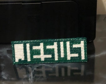 Jesus Optical Illusion Table Sign for Desk - Etsy