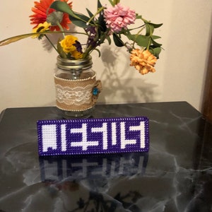 Jesus Sign Hidden Word | Jesus Optical Illusion | Table Sign | Plastic ...