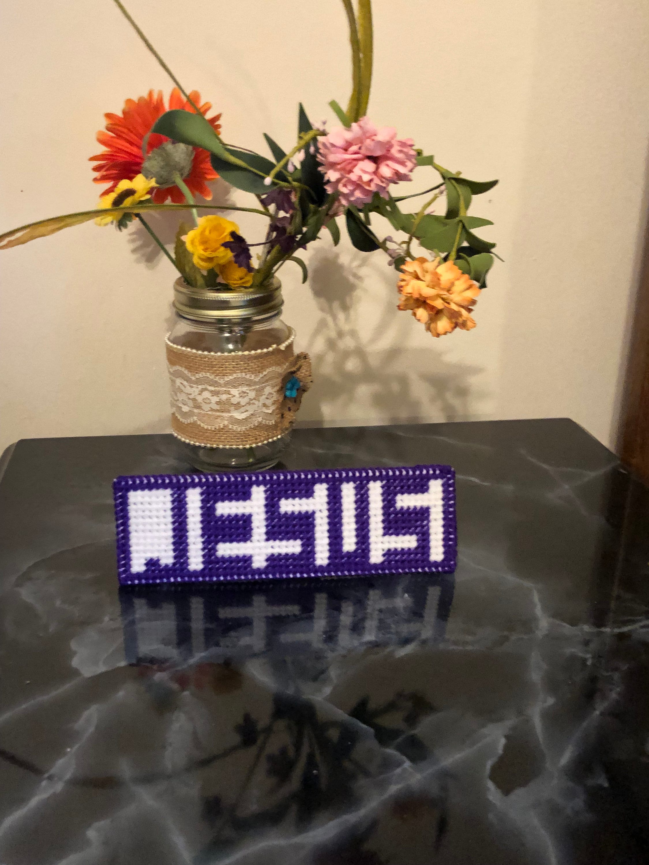 Jesus Sign Hidden Word | Jesus Optical Illusion | Table Sign | Plastic ...