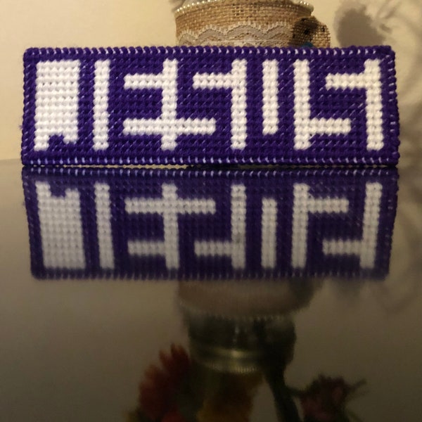 Optical Illusion - Etsy