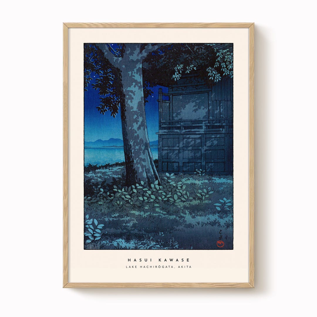 Hasui Kawase - Lake Hachiro Gata Woodblock Print: Japanese Landscape ...