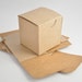Mini Brown Kraft Boxes, 50, Small Gift Box, Small Brown Box, Mini Favor ...