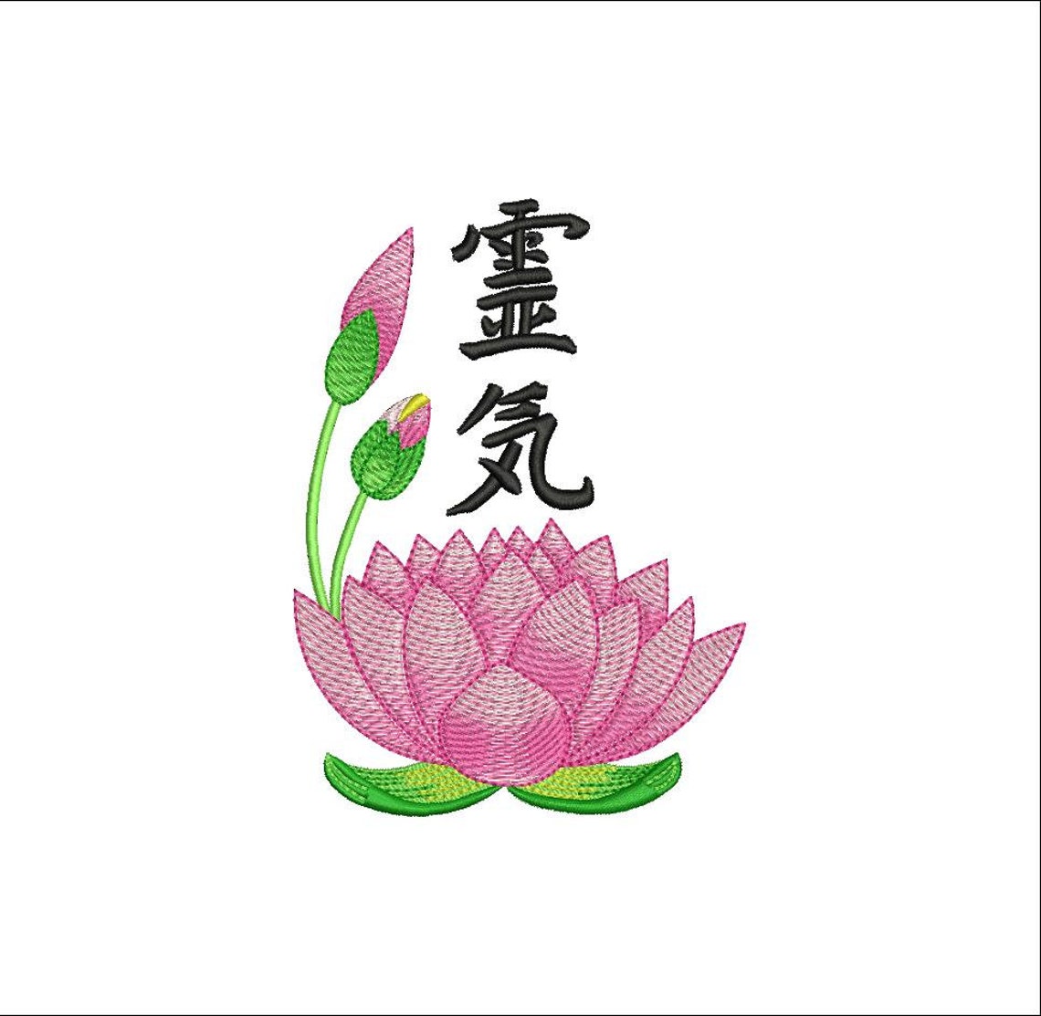 Hieroglyph Reiki With a Lotus Flower. Design for Embroidery Machine ...