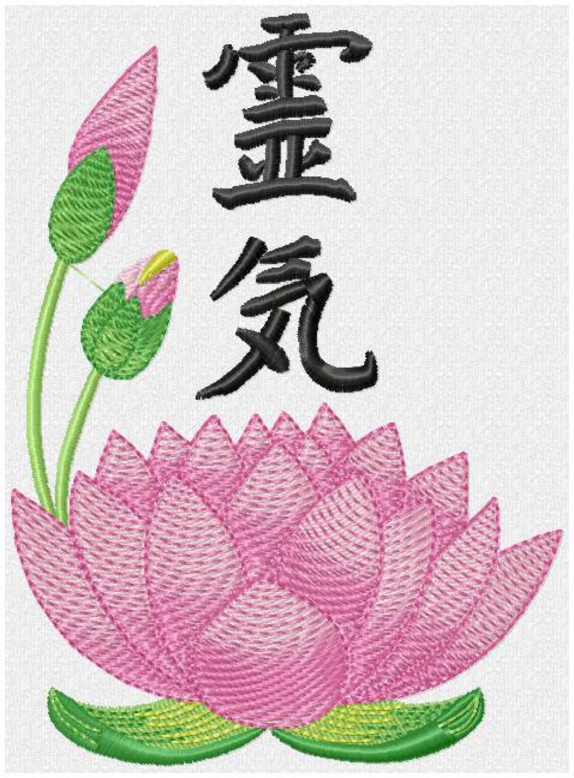 Hieroglyph Reiki With a Lotus Flower. Design for Embroidery | Etsy