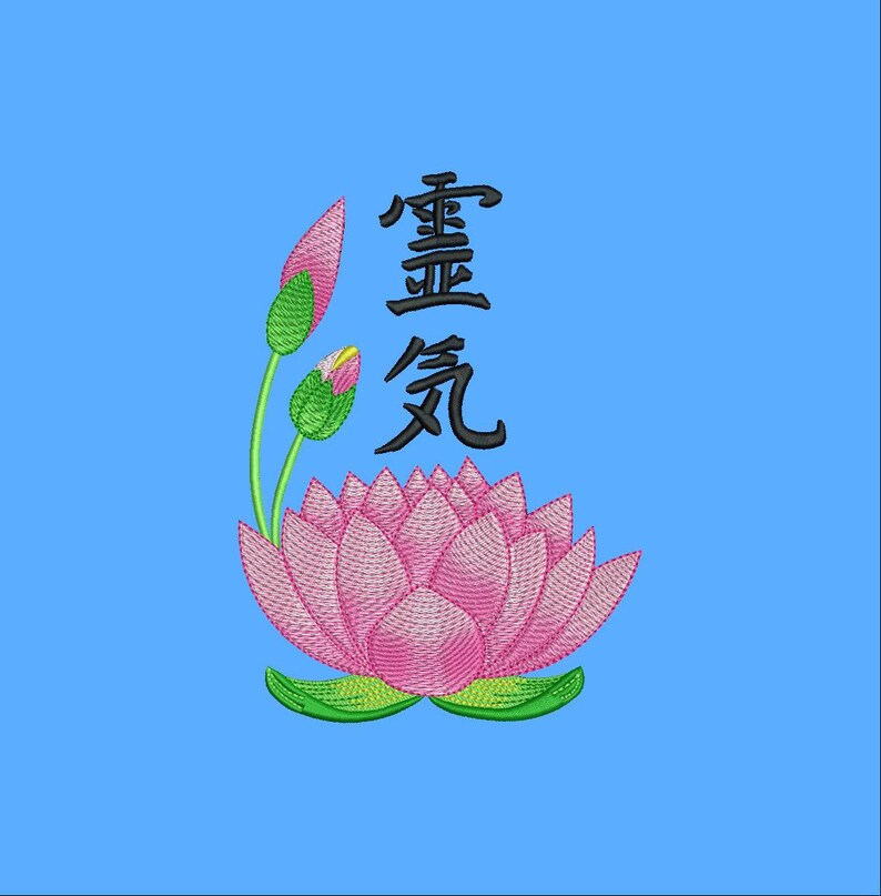 Hieroglyph Reiki With a Lotus Flower. Design for Embroidery Machine ...