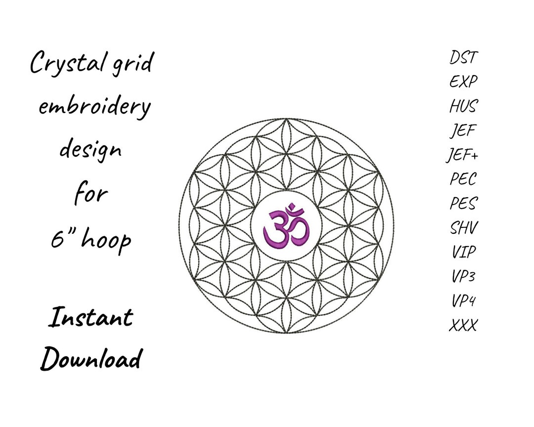 Crystal Grid Embroidery Design for 6'' (150cm) Hoop. Design for ...