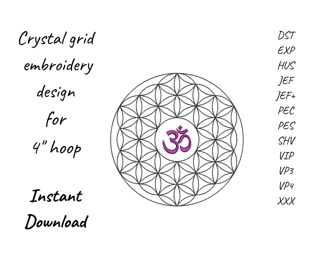 Crystal Grid Embroidery Design for 4'' (100cm) Hoop. Design for ...