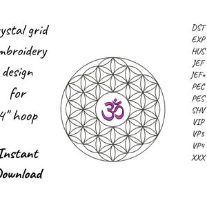 Crystal Grid Embroidery Design for 4'' (100cm) Hoop. Design for ...