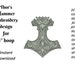 Thor's Hammer Embroidery Design for 6'' Hoop. All Formats. Instant ...