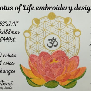 Lotus of Life Embroidery Design for 8'' Hoop. Split Design for 7'' Hoop ...