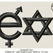 Coexist Embroidery Machine Design. Six Sizes: 5'', 6'', 7'', 8'', 9 ...