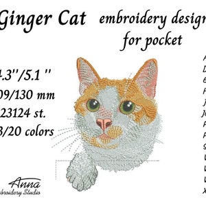 Ginger Cat Embroidery Design. Design for Embroidery Machine. 4.3"/5.1 ...