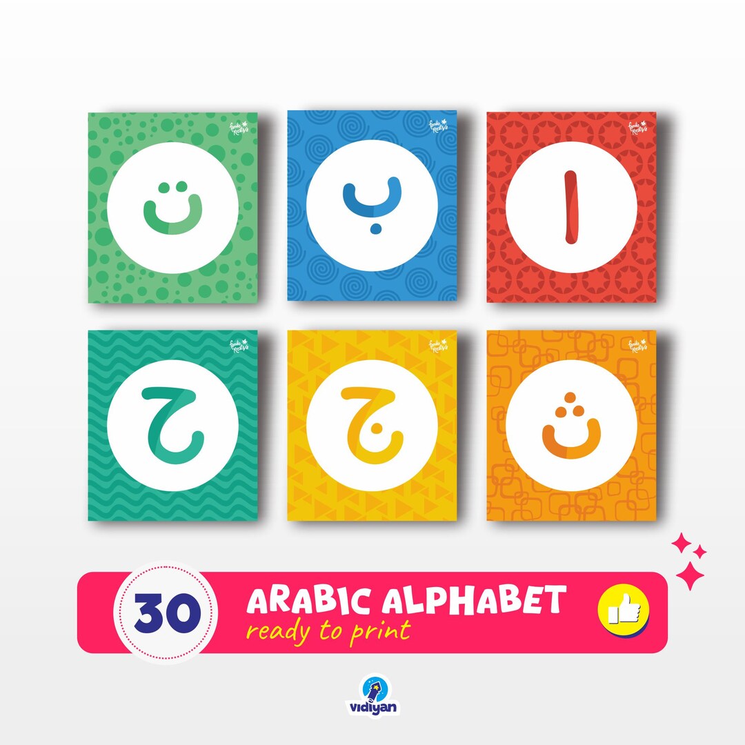 Arabic Alphabet hijaiya Flashcard Printable Full Color Version ...